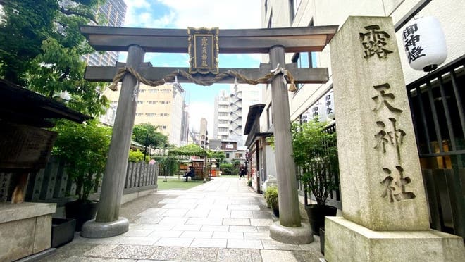 大阪会議室 梅田北新地店 Room D(セルフ設営/当日予約OK)の写真25