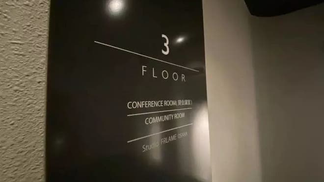 大阪会議室 梅田北新地店 Room C(セルフ設営/当日予約OK)の写真15