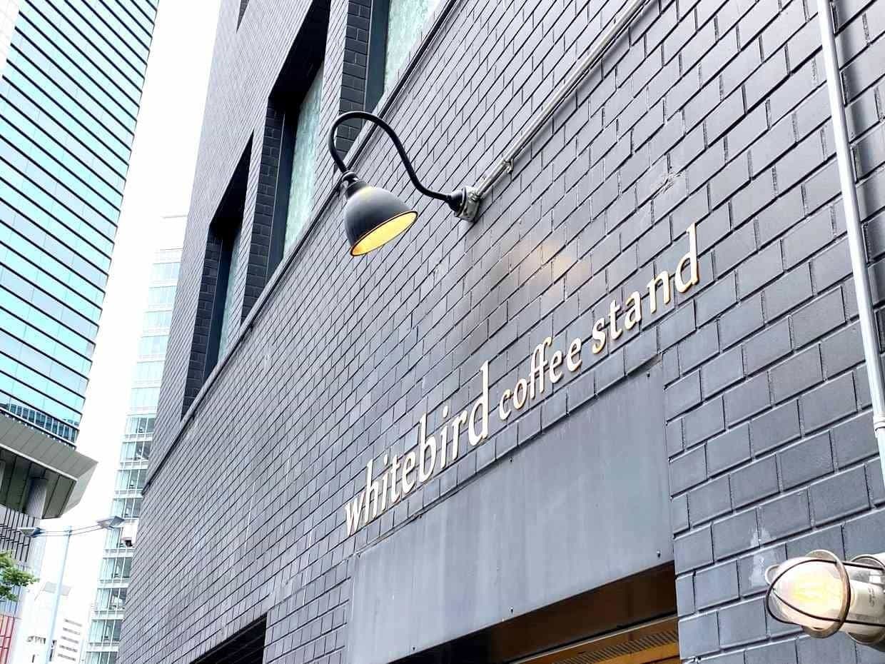 大阪会議室　梅田北新地店　Room C（セルフ設営/当日予約OK）の写真22