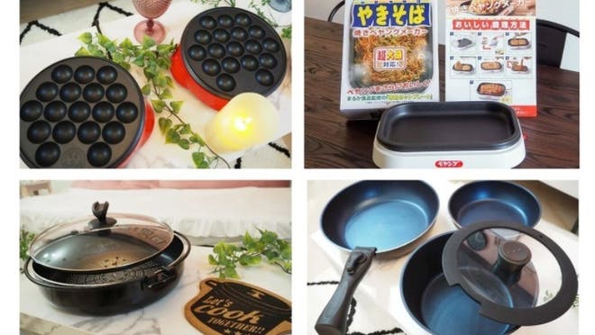 ✨ビデオライト、リングライト📸ゴミ捨て無料💁♀️池袋徒歩2分 | 最大15名 | 天蓋付きベッド |の写真21