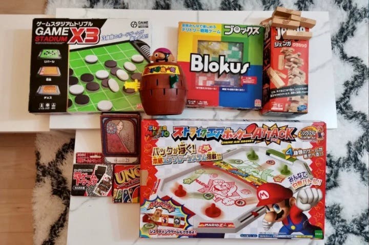 【⚡️無料キャンペーン中】ボードゲーム・カードゲーム14種の画像1