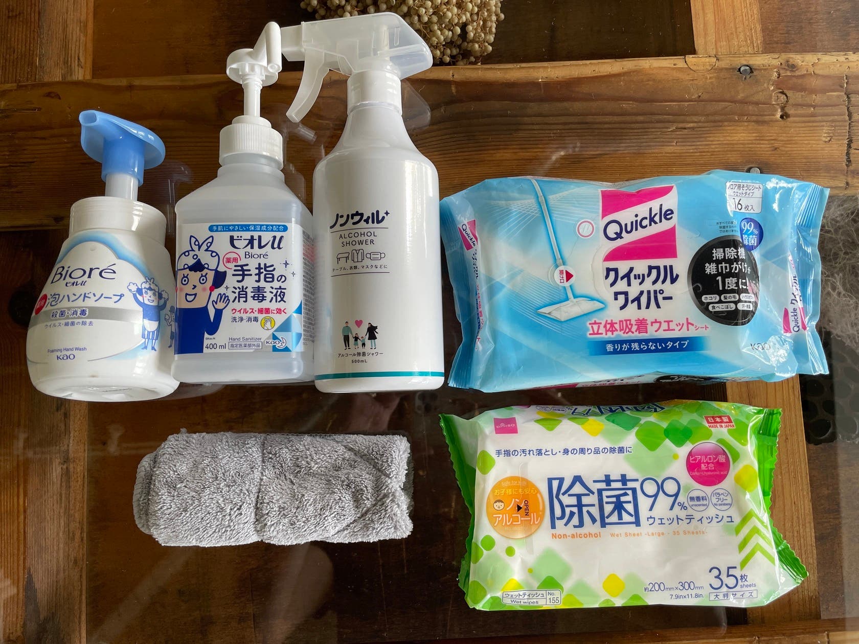 麻布十番駅１番出口１分の撮影スタジオ🌿WiFi ・プロジェクター🎥スチール・動画撮影・ミーティング・インタビュースペースの写真24