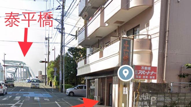 【🚗リピーター様駐車場】【呉服町電停/熊本駅圏内】市内最大級6m30cm全身鏡と無垢材フローリング【R7.3リニューアル!】の写真5