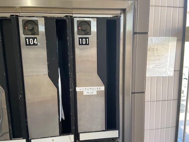 エミテラスから徒歩1分！24時間レンタルサロン 101号室！フリーを目指す整体師、セラピスト様を応援！ハンド・バスタオルつき！の写真26