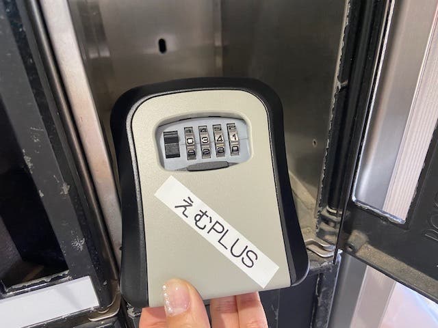 エミテラスから徒歩1分！24時間レンタルサロン 101号室！フリーを目指す整体師、セラピスト様を応援！ハンド・バスタオルつき！の写真27