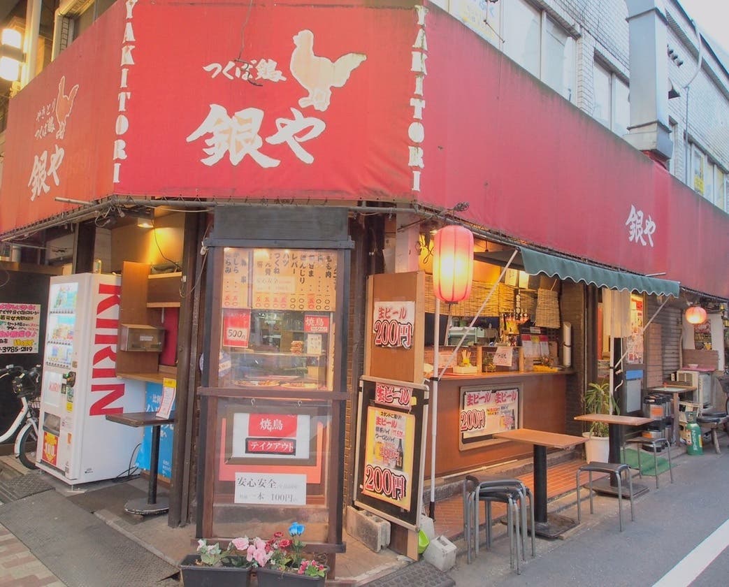 【目黒線西小山駅前徒歩20秒！】昭和のレトロなイベントスペースの写真4