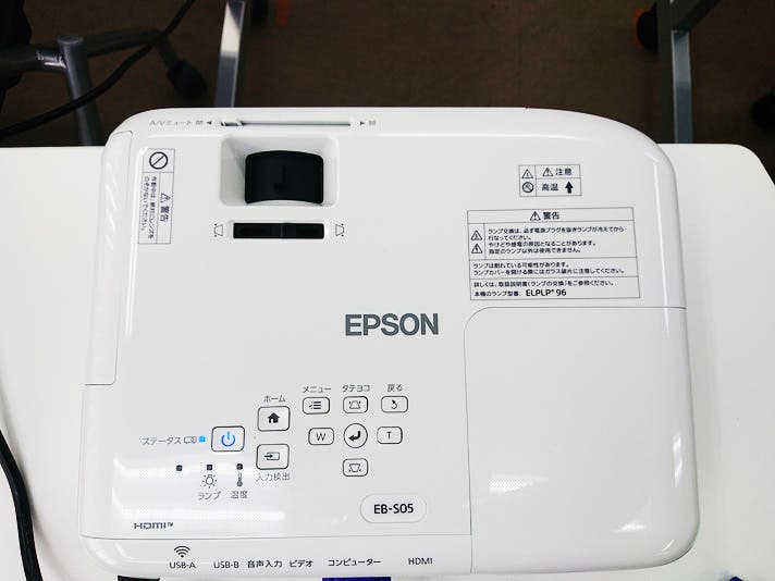 NLC新大阪8号館903号室【全て無料】プロジェクター・スクリーン・ホワイトボード★高速ネット回線NURO光★の写真5