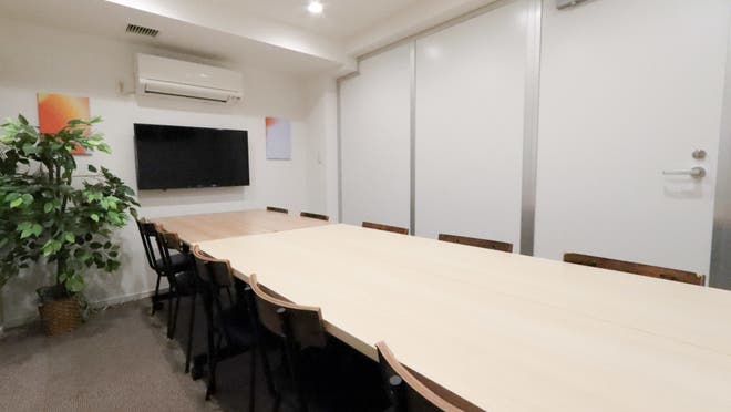 【品川駅 徒歩3分!完全個室!14名使用可!】大型モニター・WiFi無料!土足OK!ふれあい貸し会議室 品川No85の写真3