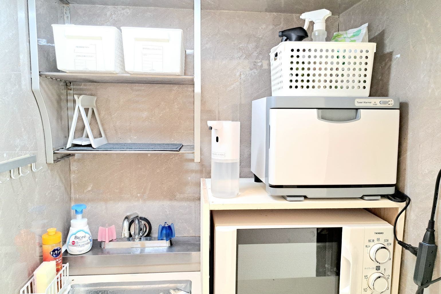 【乃木坂駅1分】完全貸切プライベート空間🌟エステ/整体/リラク/ヘッドなど🤩駅近と南青山の閑静な雰囲気を兼ね備えた好立地🔶の写真27