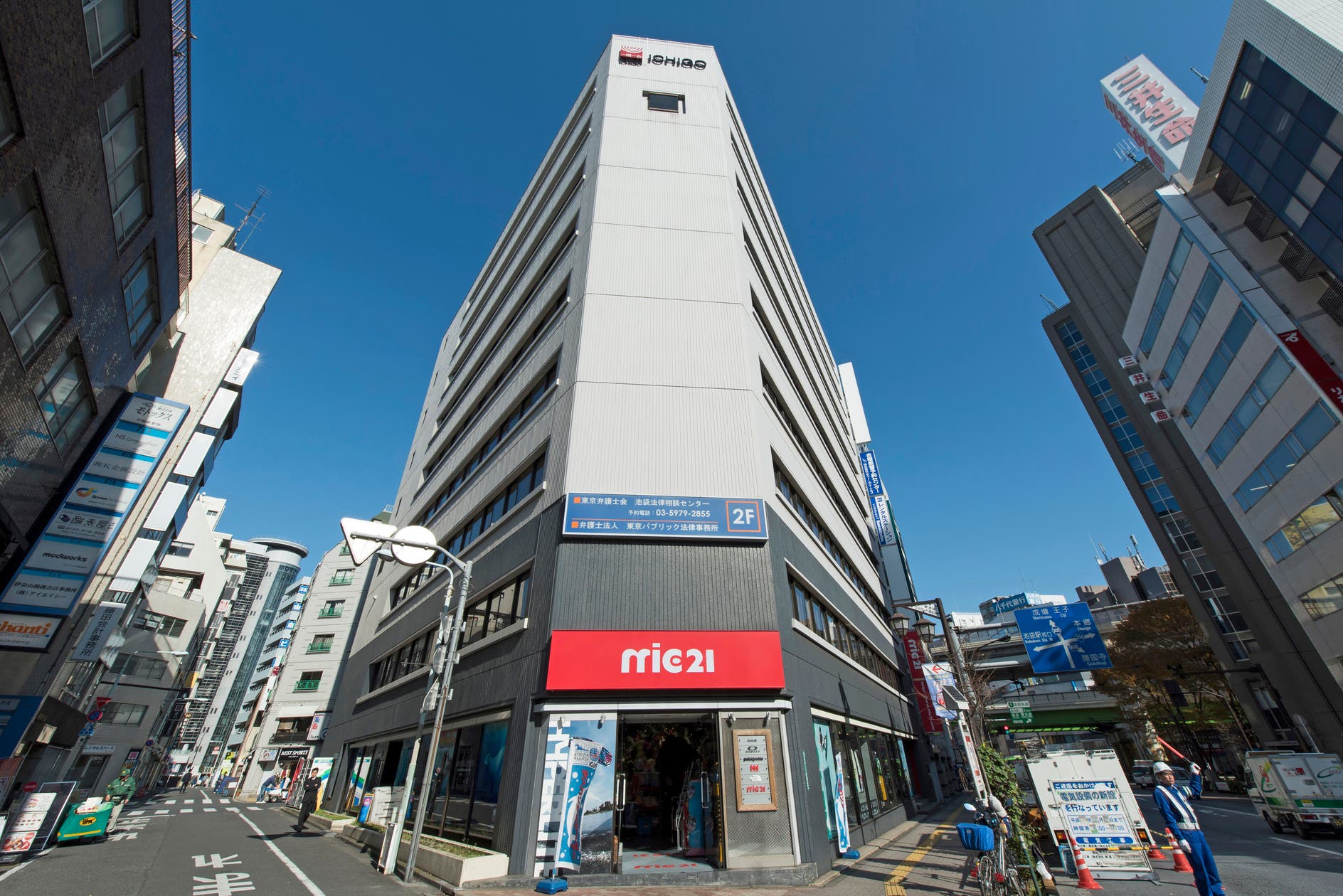 ⭐️池袋駅東口徒歩5分⭐️スタッフ常駐で安心してご利用いただけます！✨Wi-Fi有り　Googleレビューで「無料券」プレゼントの写真5