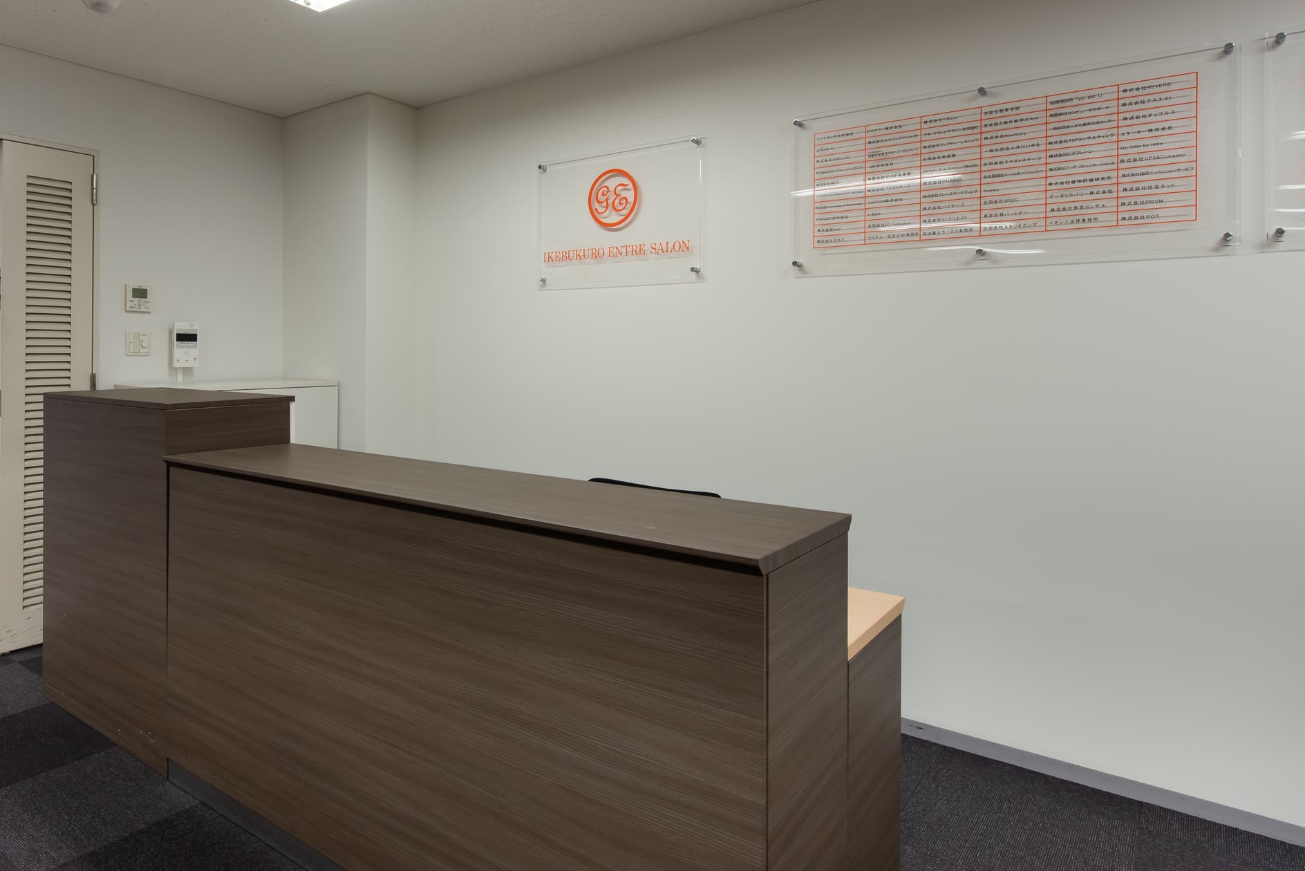 ⭐️池袋駅東口徒歩5分⭐️スタッフ常駐で安心してご利用いただけます！✨Wi-Fi有り　Googleレビューで「無料券」プレゼントの写真6