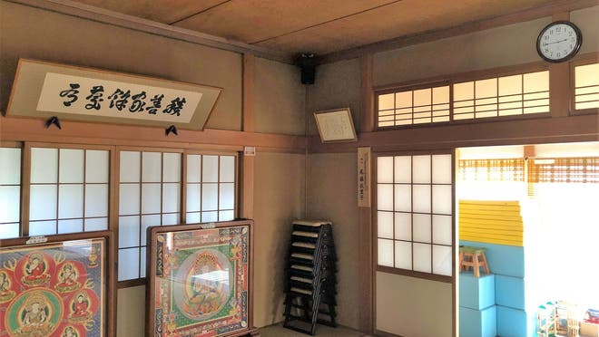 【最大10名】テーマパークのような歴史あるお寺スペース「釈迦殿(南の間)」!会議室、勉強会、セミナー/研修、イベントにおすすめ!の写真2