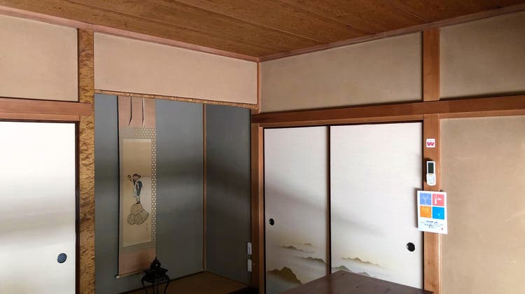 【最大10名】テーマパークのような歴史あるお寺スペース「お茶室」!会議室、勉強会、セミナー/研修におすすめ!の写真1