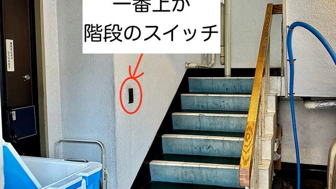 完全個室・Wi-Fiあり【JR宇都宮駅徒歩4分】きれいなスペースで快適な会議・セミナー・グループワーク会議ができる!の写真14