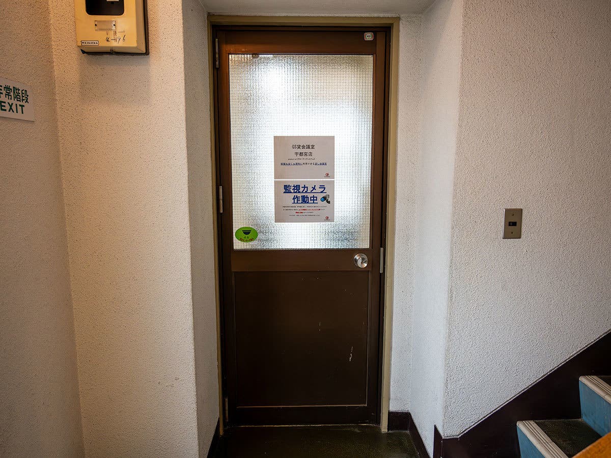 完全個室・Wi-Fiあり【JR宇都宮駅徒歩4分】きれいなスペースで快適な会議・セミナー・グループワーク会議ができる！の写真17