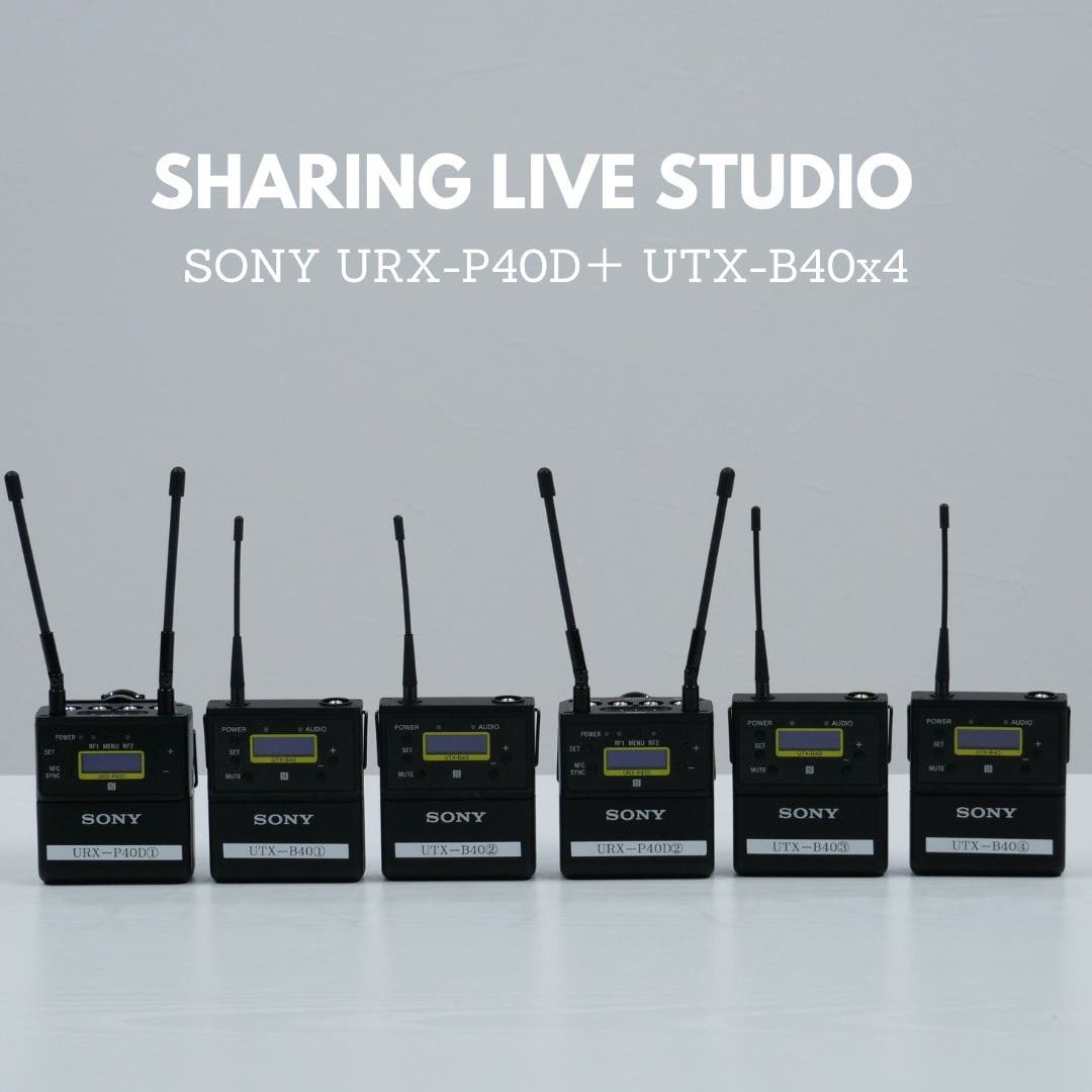 SONY  URX-P40D (2受信) ＋ UTX-B40の画像1