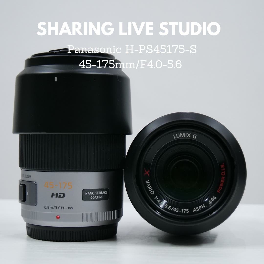 Panasonic H-PS45175-S 45-175mm/F4.0-5.6 の画像1