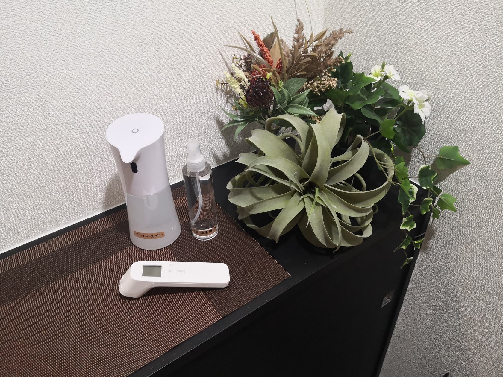 【あくびのすき間】⭐️レンタルサロン⭐️完全個室⭐️備品充実⭐️感染予防対策済🚶‍♀️東梅田駅徒歩５分の写真6