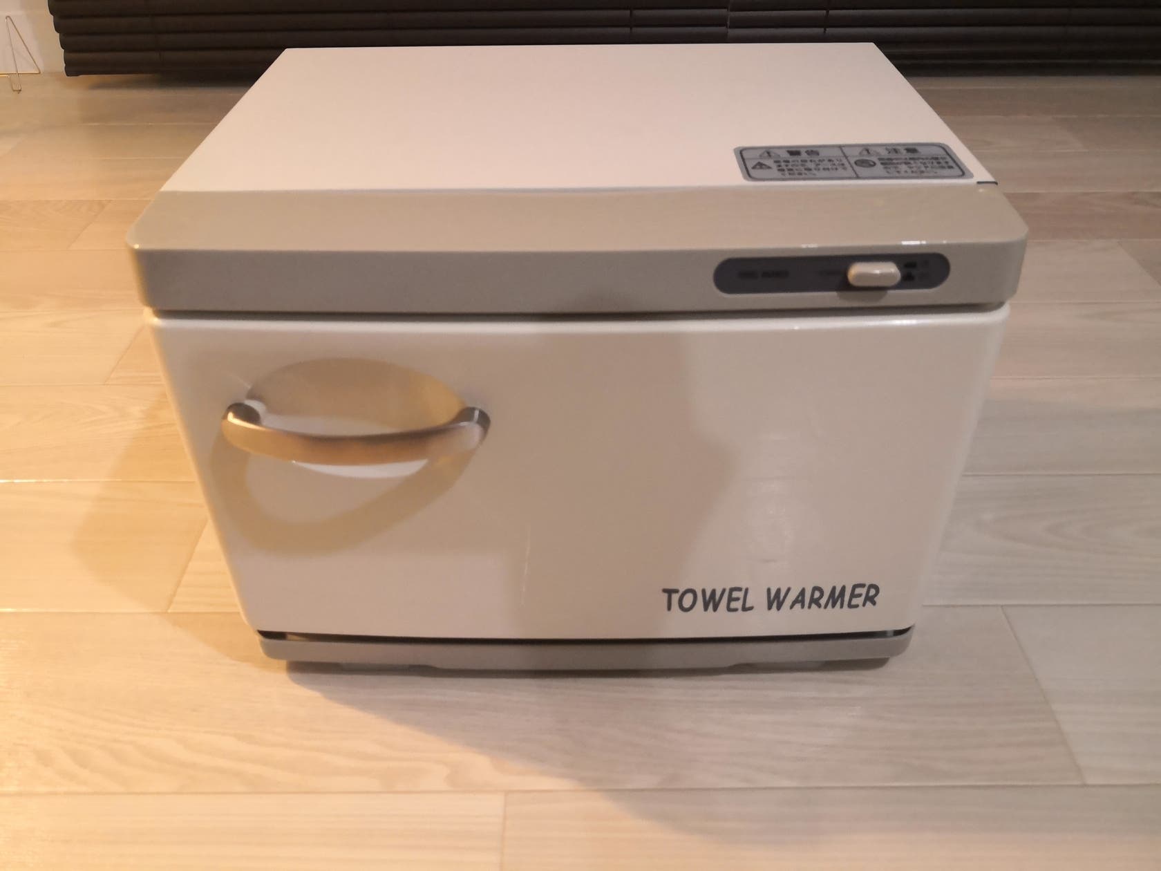 【あくびのすき間】⭐️レンタルサロン⭐️完全個室⭐️備品充実⭐️感染予防対策済🚶‍♀️東梅田駅徒歩５分の写真12