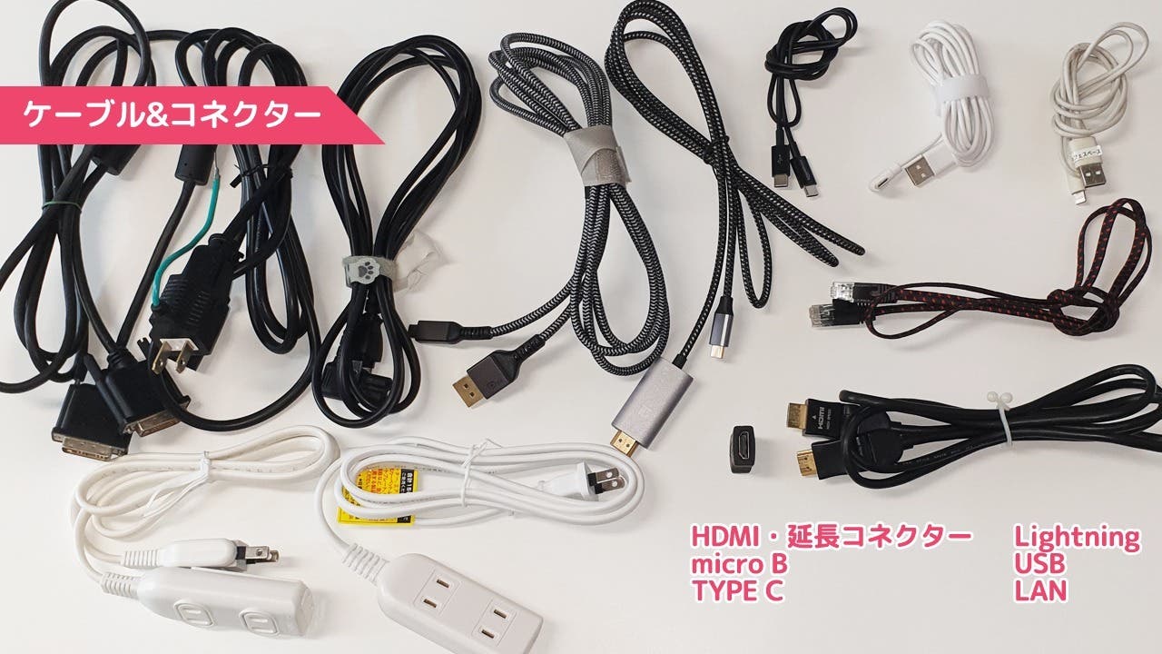 【吉祥寺駅 1分✨パルコ目の前】明るく綺麗😆疲れない椅子/4K 大画面/光有･無線/スッキリした部屋/24時可19の写真12