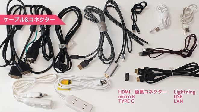 【吉祥寺駅 1分✨パルコ目の前】新規オープン🎉明るく綺麗😆疲れない椅子/4K 大画面/光有・無線/スッキリした部屋/24時可19の写真12