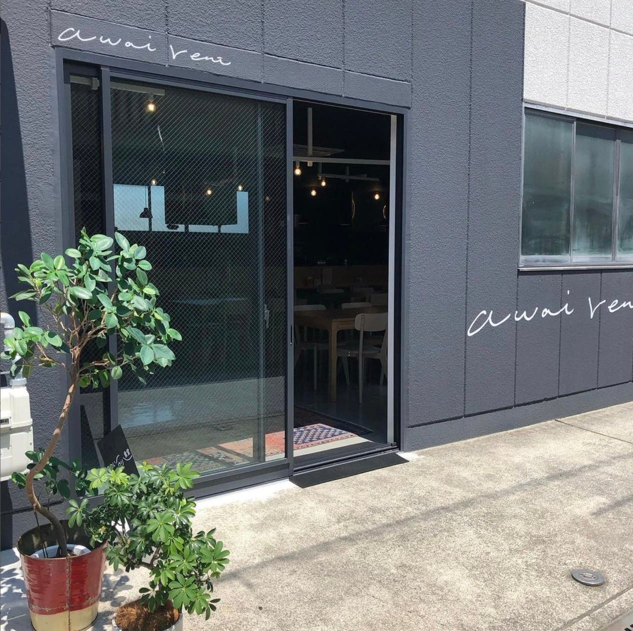 120㎡ 40名着席可能！ママ会・二次会・撮影・マルシェイベントに最適！あわい食堂の写真9