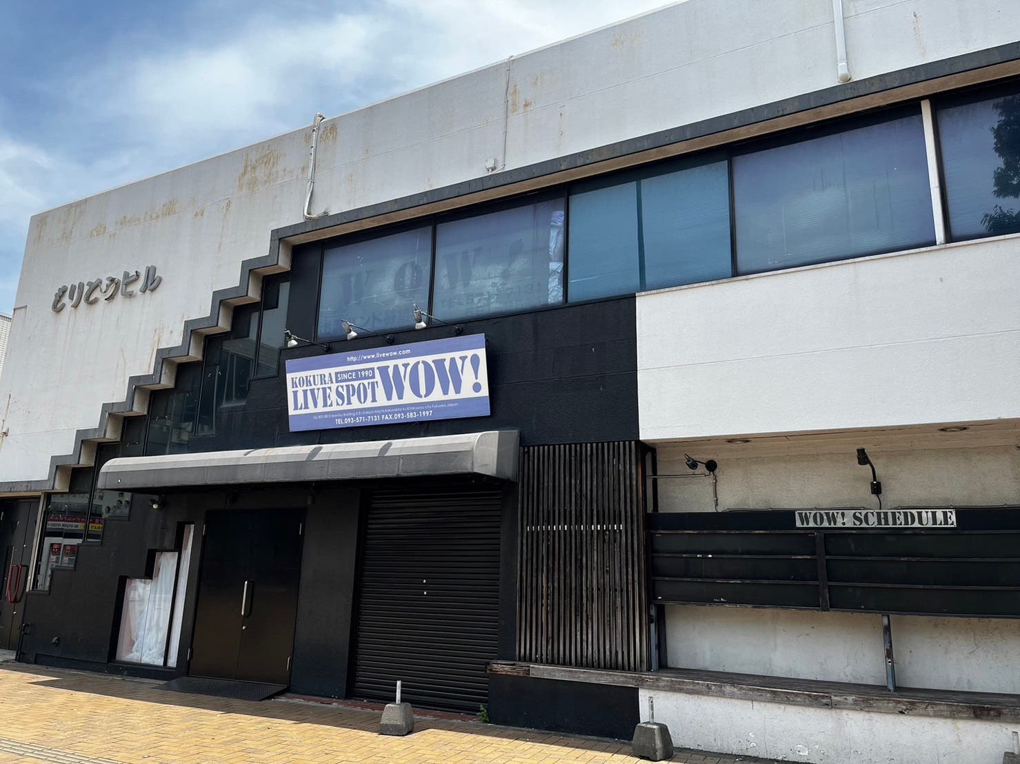 特別期間限定セール中🎉777円✨西小倉駅２分👍プライベート貸切🏚Uber配達OK🛍 - JK Room ビブレ西小倉２６の写真29