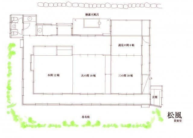 撮影限定　明治時代の雰囲気をそのまま残した和庭園が見えるこだわりの空間　松風の写真9