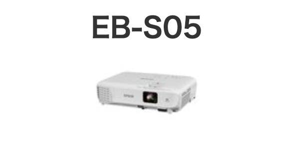 プロジェクター レンタルの画像1