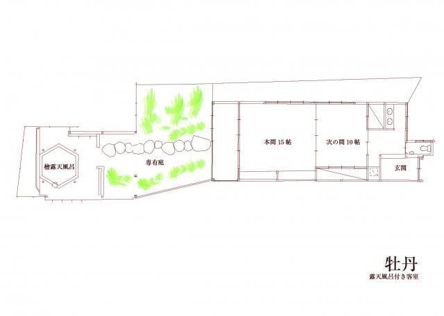 撮影限定　明治時代の雰囲気をそのまま残した和庭園が見える露天風呂付客室の写真14