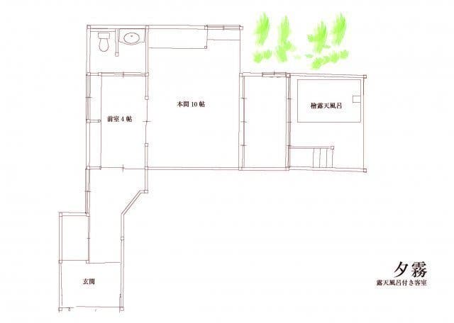 撮影限定　明治時代の雰囲気をそのまま残した和庭園が見える露天風呂付客室の写真9