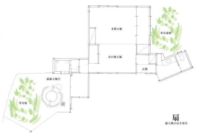 撮影限定　明治時代の雰囲気をそのまま残した和庭園が見える露天風呂付客室の写真12