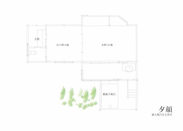 撮影限定　明治時代の雰囲気をそのまま残した和庭園が見える露天風呂付客室の写真13