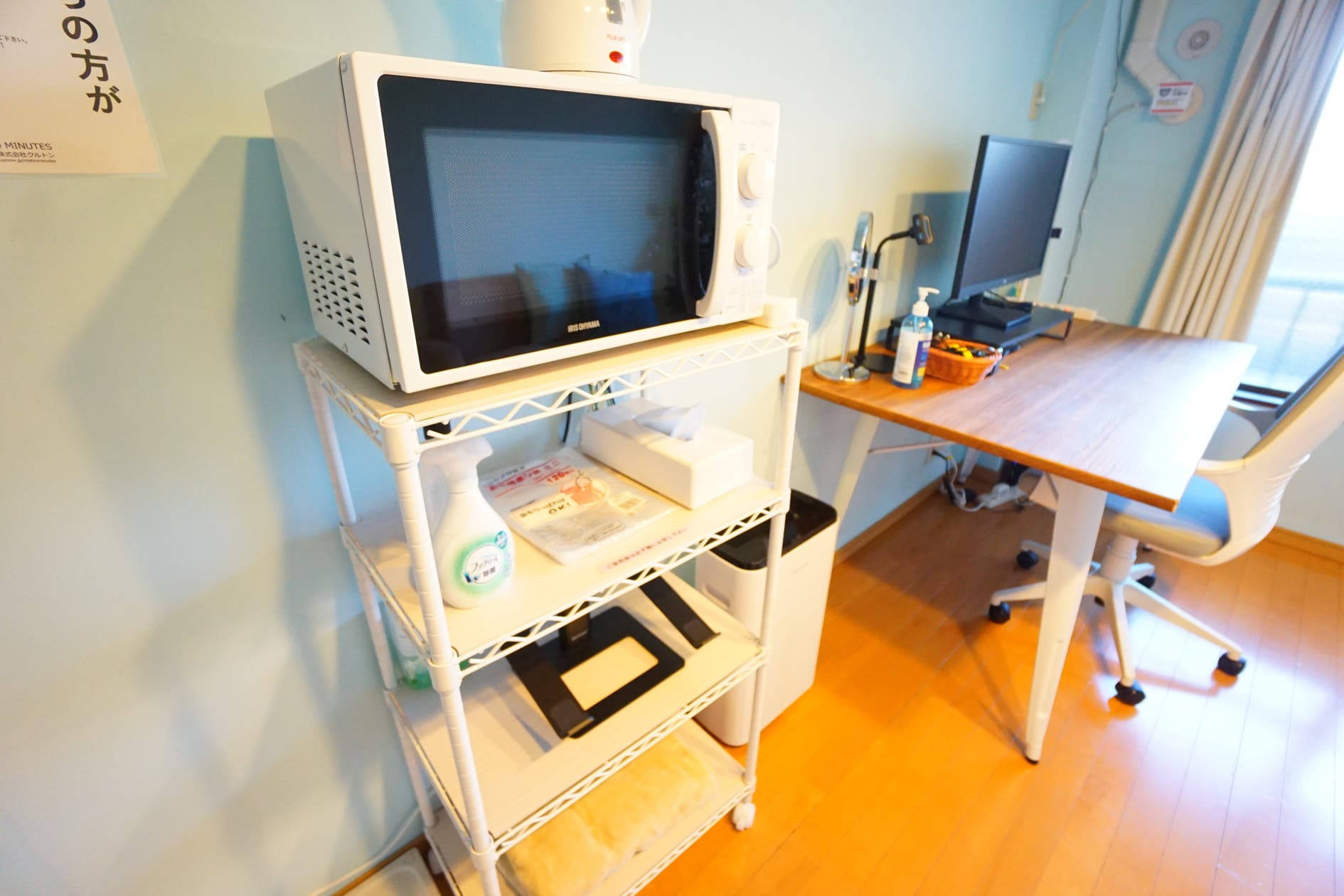 ⭐️光回線導入！⭐️＜日吉ミニマルオフィス102＞完全個室✨モニター/テレワーク/Web会議,面接/自習/作業場所の写真7