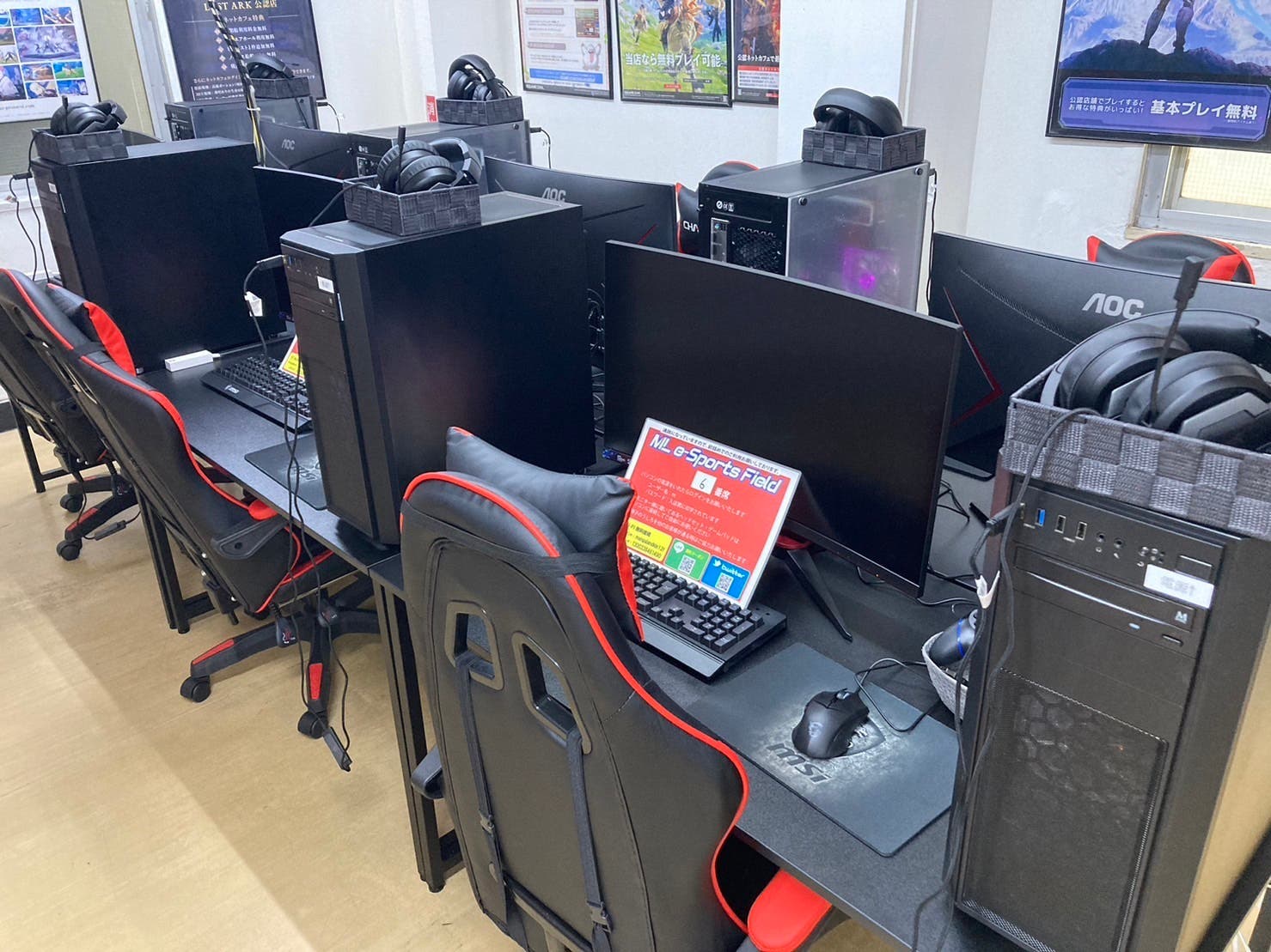 JR錦糸町駅から徒歩3分、２４時間いつでも使える、ネットカフェ併設のesports施設の写真10