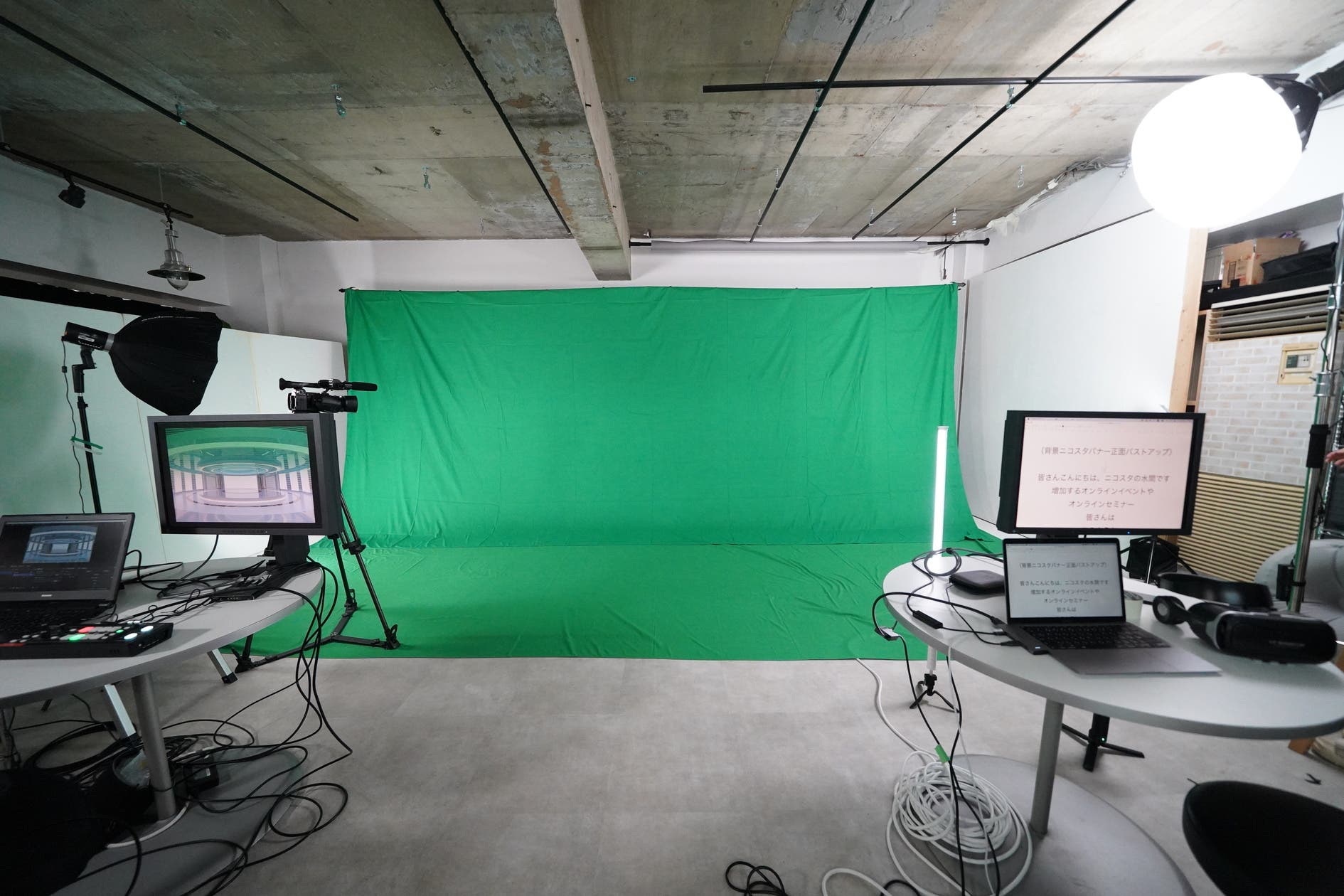 『白ホリ×自然光』が人気の撮影スタジオ　御予約受付中！！の写真9