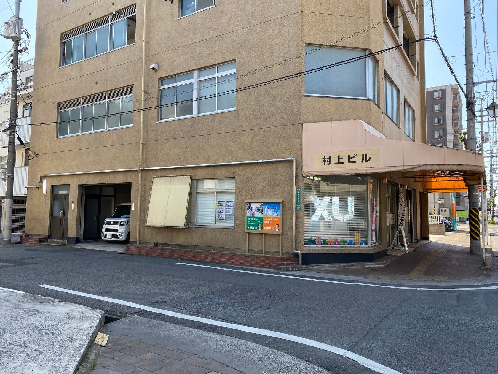 JR福山駅東口より徒歩８分！完全個室のため、ZOOM会議、リモートワーク、セミナー会場に最適！の写真12