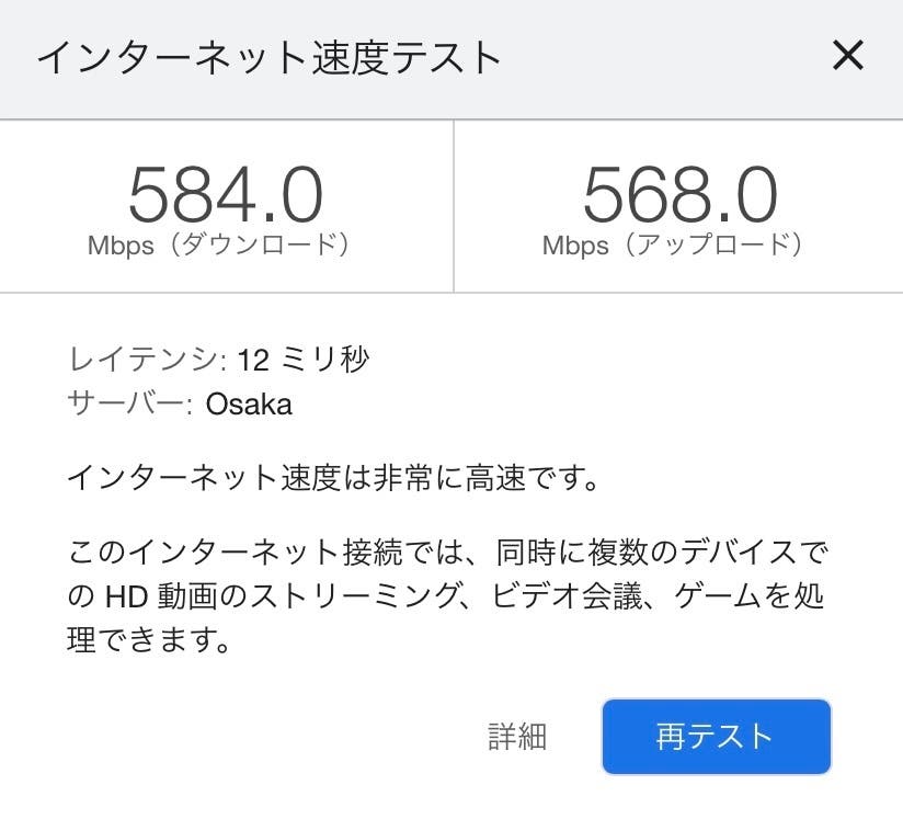 忘年会・新年会大歓迎🎉三ノ宮5分！ゆったり55m2/飲食🆗nuro光💡100inch大画面/会議/セミナー/懇親会/撮影会の写真9