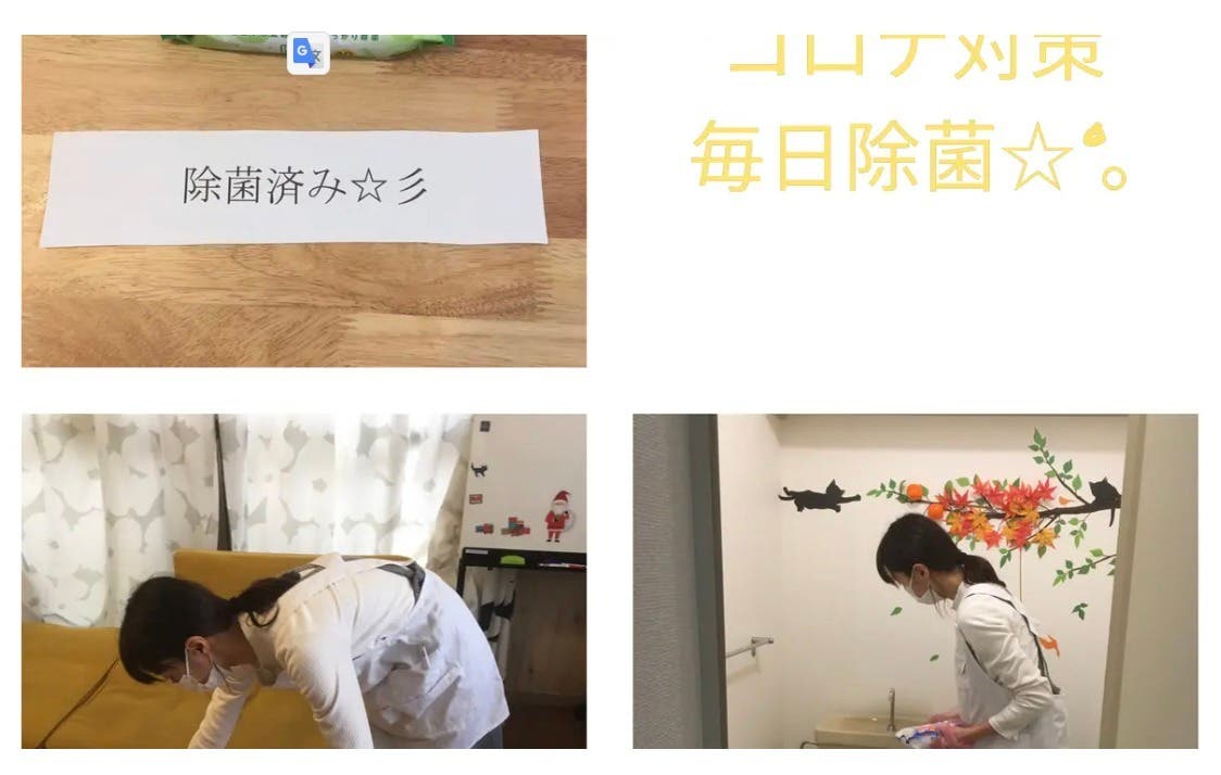 【得割🎉】横浜駅近6分🌟ママ会💗推し活🌟タコパ🥳撮影📷50型TV📺パーティ大人気ゲーム機🎮の写真9