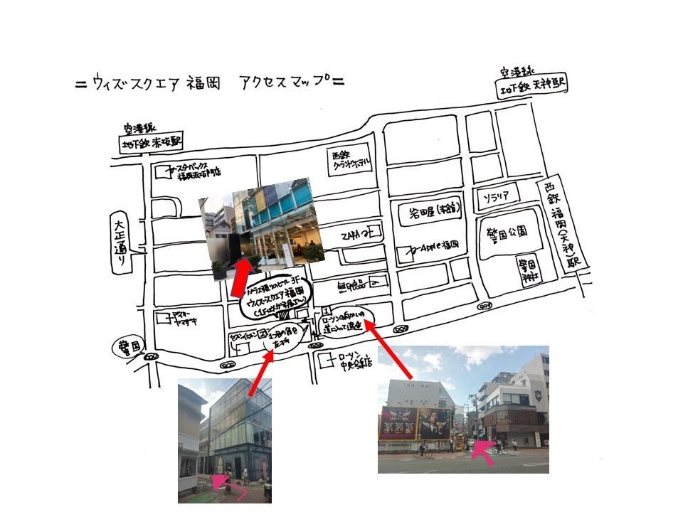 【福岡大名 天神、赤坂駅徒歩8分】セミナー イベント 会議 ミニマルシェ お食事会 ～30名《プロジェクター等備品無料貸し出し》の写真8