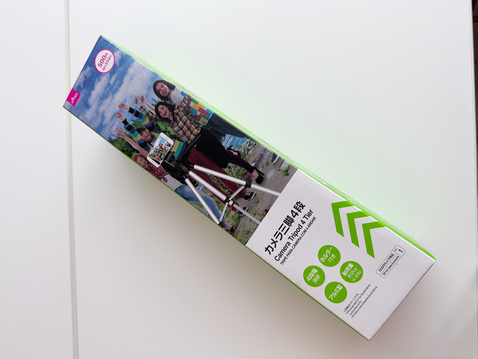 ✨新大阪駅10秒✨超高速光Wifi✨プロジェクター✨55型TV✨amazon fire stick✨の写真15