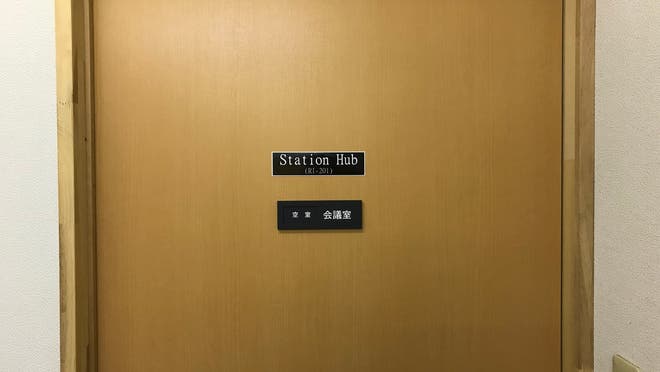 長野駅から徒歩1分、長野駅バスロータリー内の貸会議室の写真3