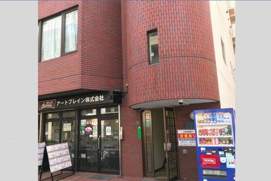 【池袋駅３分】無料WIFI, ホワイトボード,TVモニター,ビジネス、撮影、習い事、ゲーム、推し活などに。の写真20