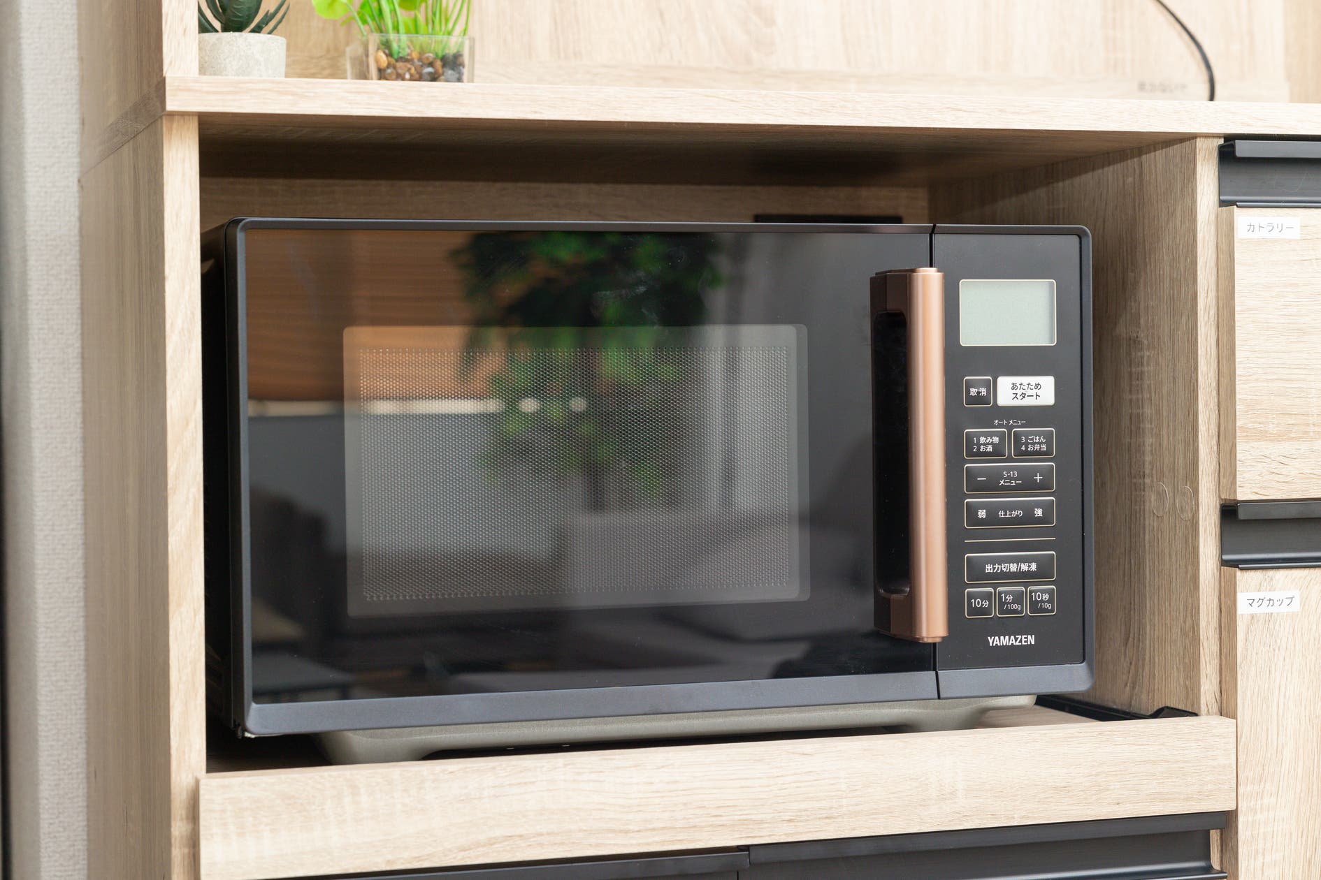 スペモ🌿クリスマス🎄歓送迎会🎊学割👨‍🎓スタジオ🌟100㌅🎥撮影🪞ママ会👶🏻405_Oasis新橋の写真28