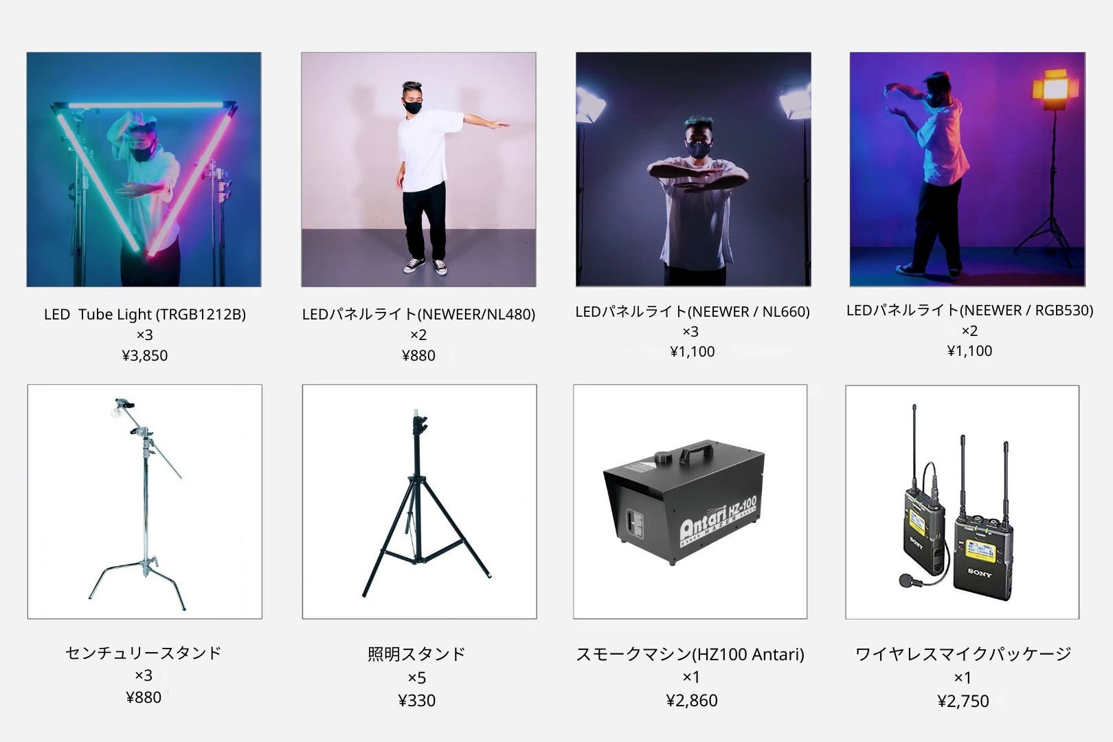 ベストホスト運営✨高田馬場最安値❗️ 天高4mのおしゃれスペースで動画＆写真撮影・ダンス・ヨガ/27㎡ /24h【Bスタジオ】の写真12