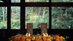 撮影限定 約300年もの歴史と趣ある和モダンな祝宴会場 源氏館の写真4