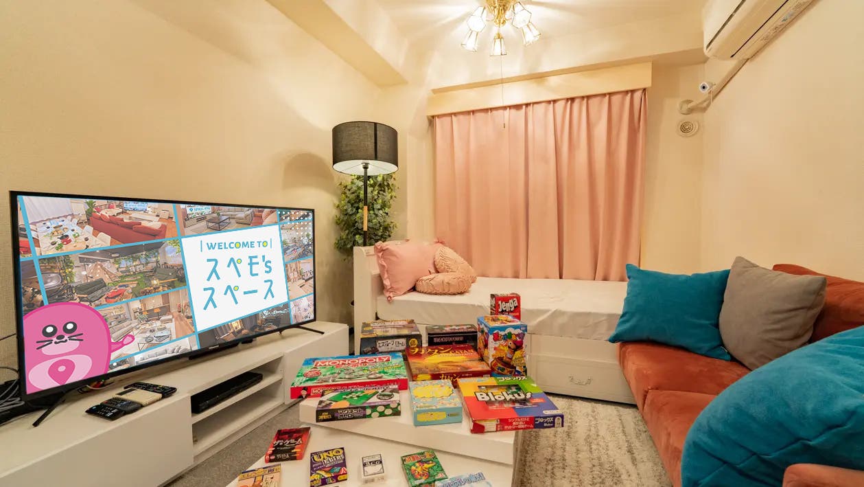 スペモ🏠クリスマス🎄歓送迎会🎊学割👨‍🎓激安🪙ソファ🛋デート🌟鑑賞会🎥女子会💖507_Forever秋葉原の写真10