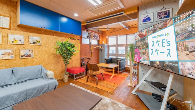 スペモ🏠クリスマス🎄歓送迎会🎊レトロ🐿プロジェクター🌟デート🛋パーティー🎉撮影📸✨232_ランドシップ川口の写真2