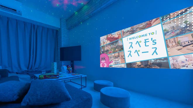 スペモ🏠クリスマス🎄学割👨🎓プロジェクター📹ゲーム🎮推し活👑デート🥂映画🎬_233_mysa10thの写真2