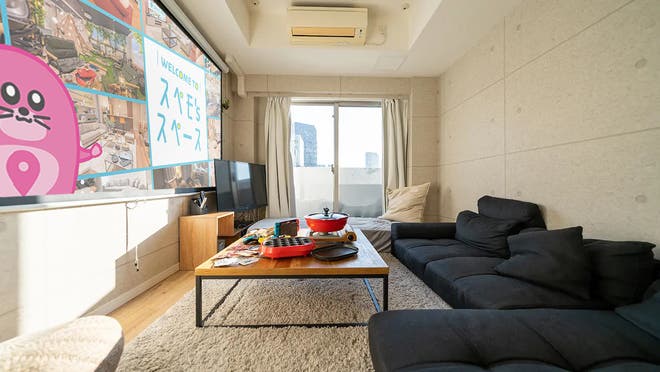 スペモ🏠クリスマス🎄学割👨🎓渋谷4分💨映画鑑賞🎥デート💘推し活👑ソファ🛋ゲーム🎮258_Lagom6thの写真2